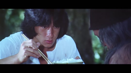 Invincible Fighter Highlights