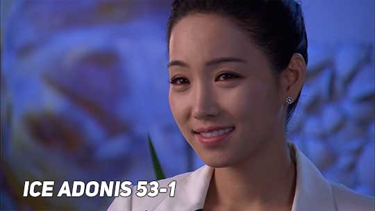 Ice Adonis S0 EP53 Part1