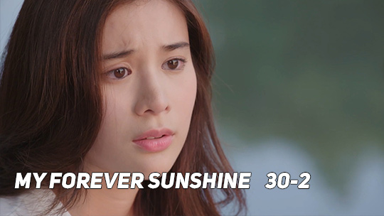 My Forever Sunshine