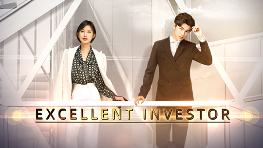 Excellent Investor