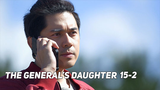The General's Daughter