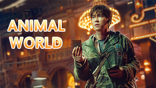 Animal World