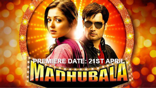Madhubala Movie