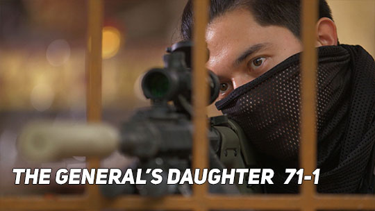 The General's Daughter
